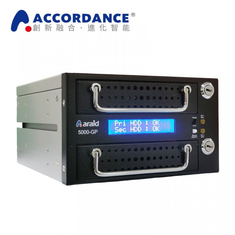 联刚ARAID 5000磁盘阵列机 - 研创科技