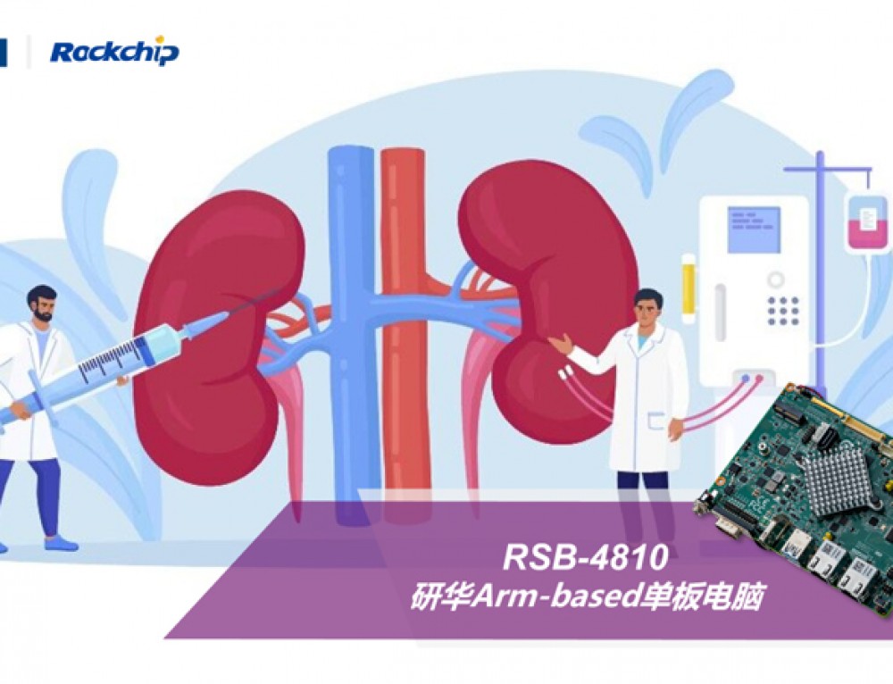 Windows Server怎么选？Configurator工具来帮你 - 研创科技